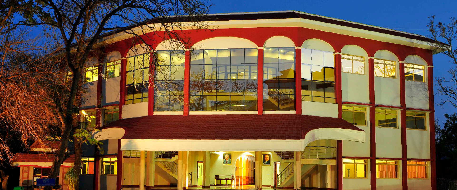 About Us - Graphic Era Hill University, Bhimtal