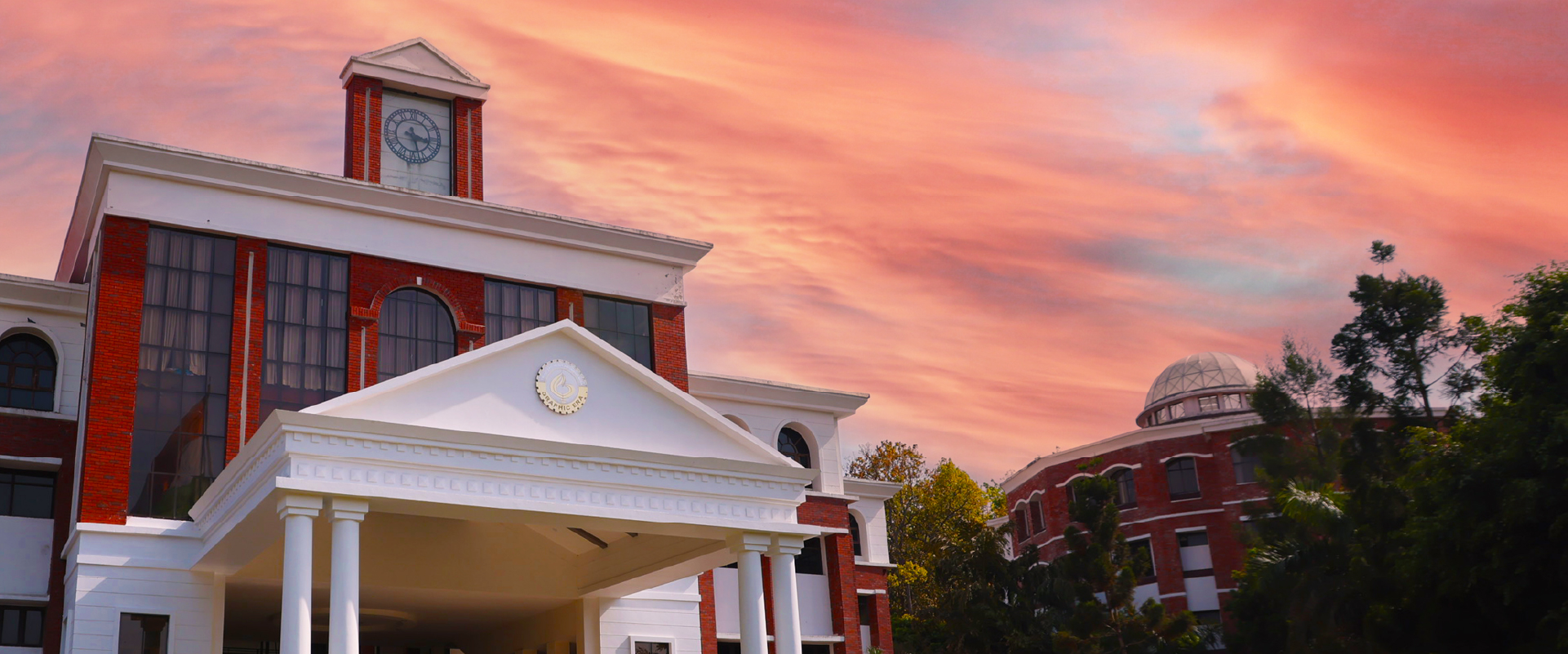About Us - Graphic Era Hill University, Dehradun
